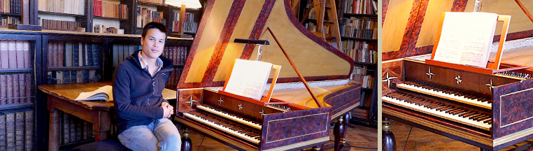 Visite-concert clavecin